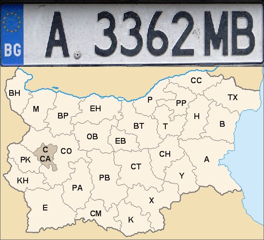 Geodummy | Bulgaria 🇧🇬