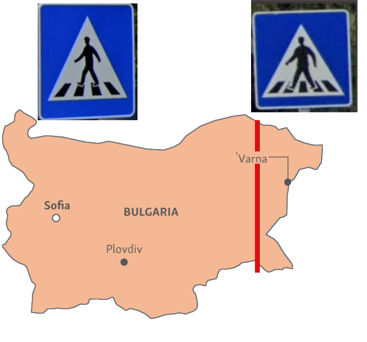 Geodummy | Bulgaria 🇧🇬