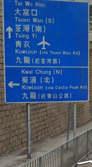 Geodummy | Hong Kong 🇭🇰