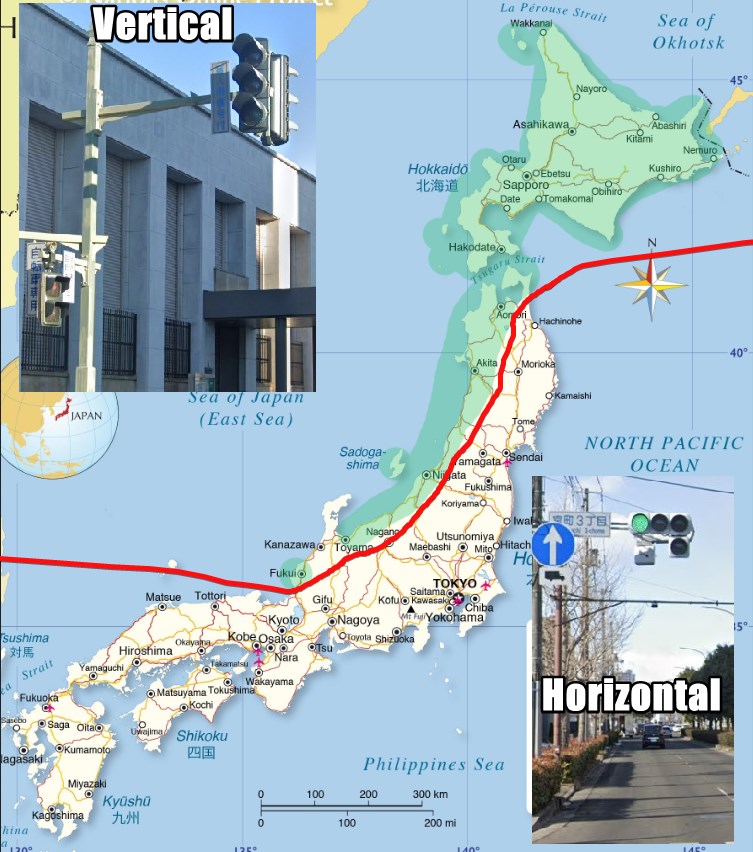 Geodummy | Japan 🇯🇵