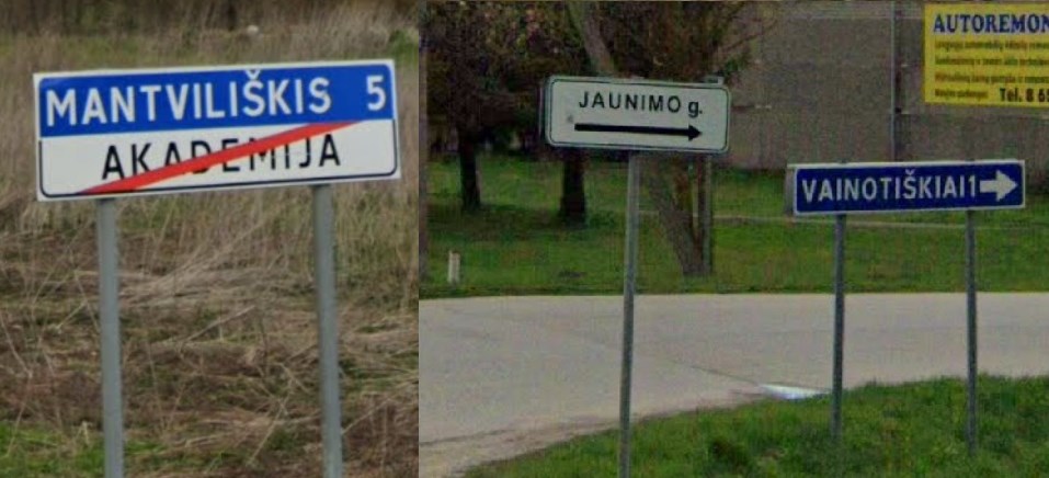 Geodummy | Lithuania 🇱🇹